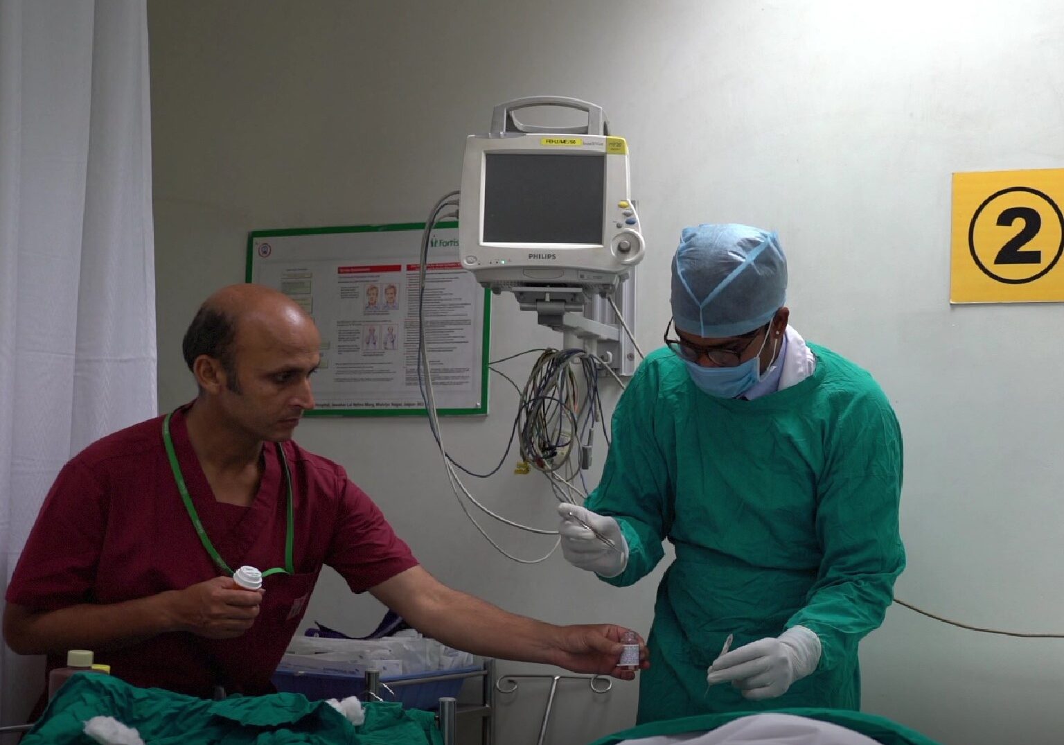 Cornea retrieval – :: EYE BANK